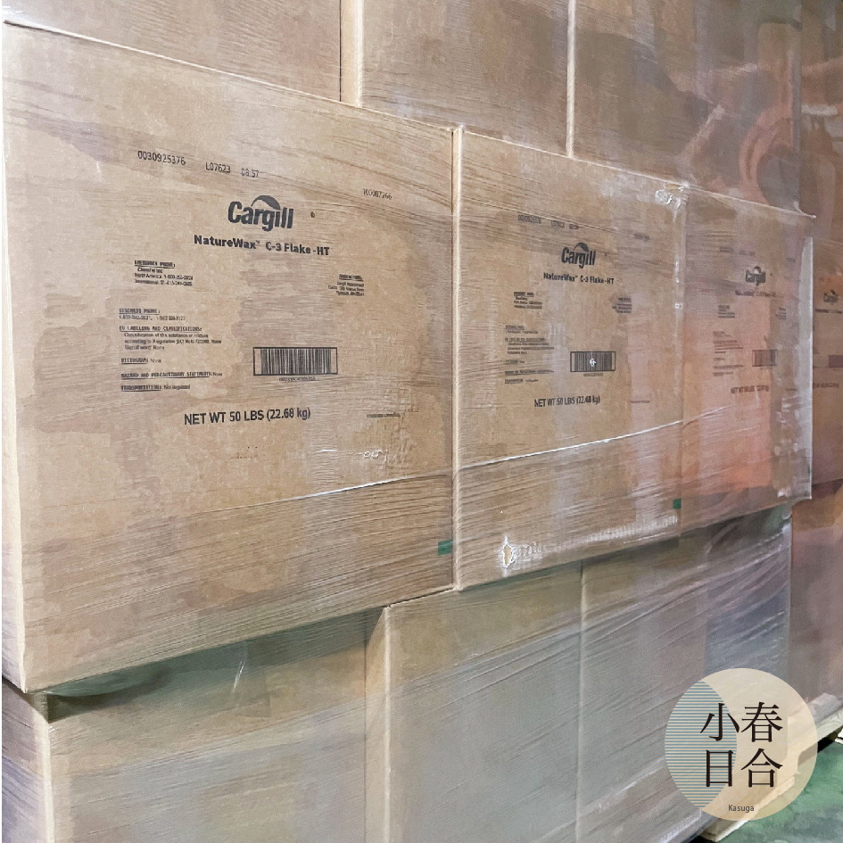 美國C-3環保大豆蠟。Naturewax C3。容器蠟燭。C3大豆蠟。500克。冬季。【小春日合x材料坊】 – 小春日合